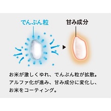 Amazon | 象印マホービン 炊飯器 3.5合 プライムブラウン NP-QB06-TZ | 象印マホービン(ZOJIRUSHI) | 炊飯器 通販