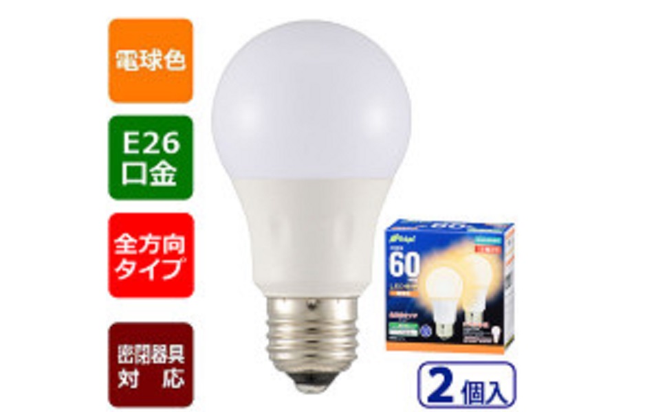 Amazon | オーム電機 LED電球(60形相当/868lm/電球色/E26/全方向配光260°/密閉形器具対応/2個入り) LDA7L-G AG27 2P | オーム（OHM ...