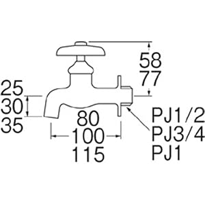 Amazon | SANEI(サンエイ) 横水栓 呼び13 Y10J-13 | 屋外水栓