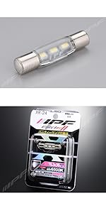 Amazon | IPF ルームランプ LED 車用 T10×31 T10×28 70lm 6500K ホワイト 12V用 1個入 3LEDチップ XR-23 | ルームランプ | 車＆バイク