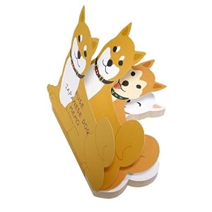 Amazon | Greeting Life アニマルダイカットメモ 柴犬 伏せ ETN-148 | グリーティングカード | 文房具・オフィス用品