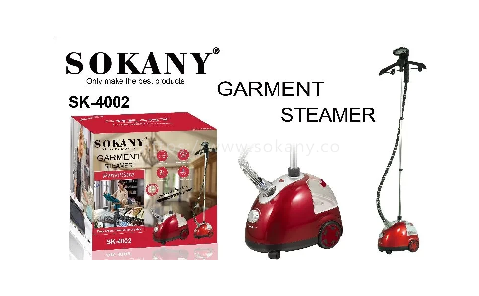 مكواة بخار عمودية من سوكاني SK-4002، 2000 وات، 1.6 لتر : Amazon.eg