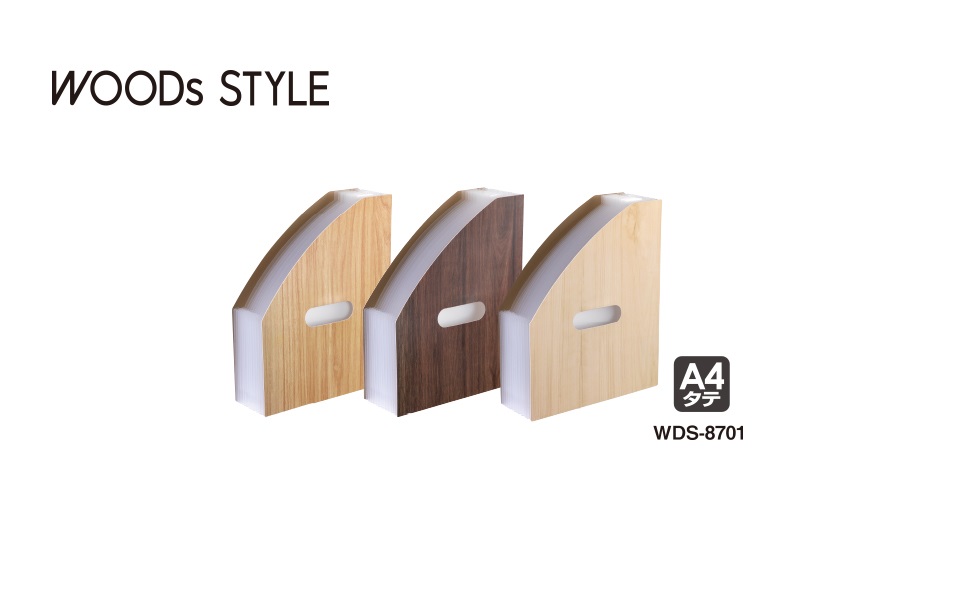 Amazon | セキセイ ドキュメントスタンド A4 タテ WOODS STYLE 12仕切り13ポケット ナチュラルブラウン WDS-8701-54 | ドキュメントファイル | 文房具 ...