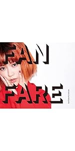 Amazon.co.jp: FANFARE [通常盤] - 大原櫻子 [CD]: ミュージック