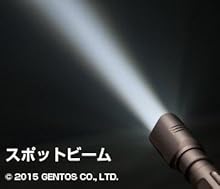 Amazon | GENTOS(ジェントス) LED 懐中電灯 【明るさ150ルーメン 実用点灯9時間/防水】 閃 330 SG-330 ANSI規格準拠 停電時用 明かり 防災 ...
