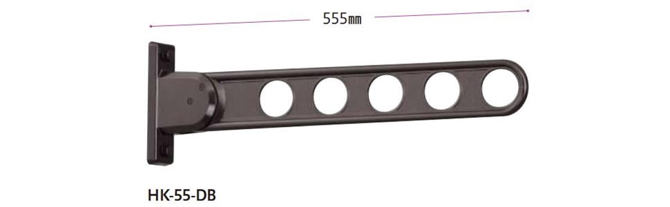 Amazon | 川口技研 ホスクリーン HK-55-DB (1本) サイズmm:550 | 物干し金物