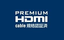 Amazon | エレコム HDMI ケーブル 5m プレミアム 4K 2K (60P) UltraHD 3DフルHD 【PS4/Xbox360/Nintendo Switch対応】 ノイズ ...