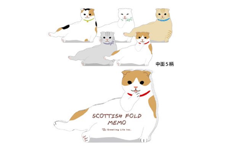 Amazon.co.jp: グリーティングライフ メモ アニマルダイカット スコティッシュフォールド ETN-126-Z : 文房具・オフィス用品