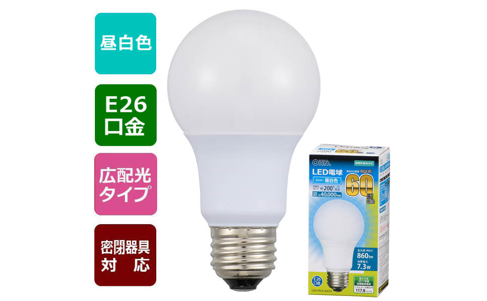 Amazon | LED電球 E26 60形相当 広配光 昼白色_LDA7N-G AG53 06-3084 | オーム（OHM） | LED電球 通販