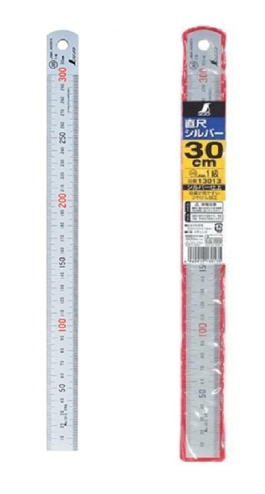 Amazon | シンワ測定(Shinwa Sokutei) 直尺 シルバー 30cm JIS1級 13013 | メジャー・巻尺