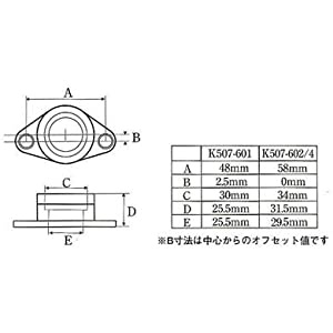 Amazon | キジマ(Kijima) ラバーインシュレーター ピッチ48 PE24対応(31mm径) K507-601 | マニホールド・インシュレーター | 車＆バイク