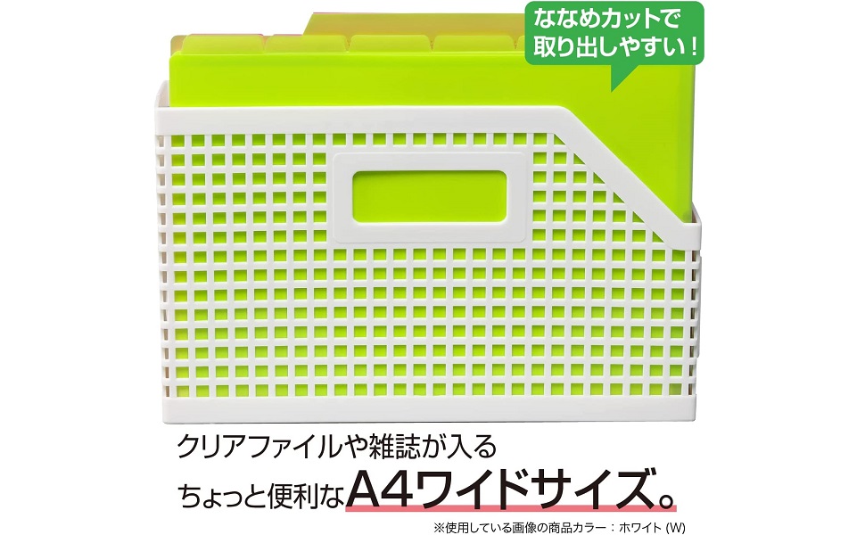 Amazon | セキセイ シスボックス A4 黄 SBX-86 | ボックスファイル | 文房具・オフィス用品