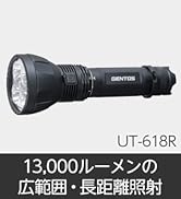 Amazon | GENTOS(ジェントス) 純正 懐中電灯・フラッシュライト 専用充電池 GA-09 GF-016RG/GF-014RG/MG-186R/MG-886R/KF-Q118R対応 ...
