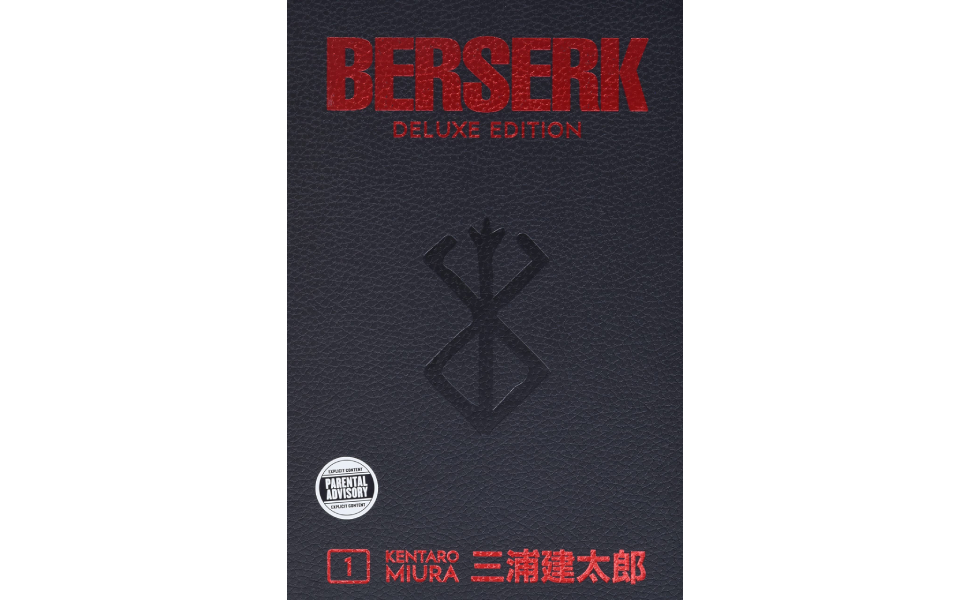 Berserk Deluxe Volume 1 : Buy Online at Best Price in KSA - Souq is now Amazon.sa: Miura ...