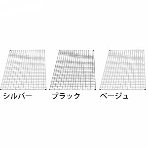 Amazon.co.jp: アイリスオーヤマ メッシュ パネル MPP-9015 ベージュ: ホーム＆キッチン