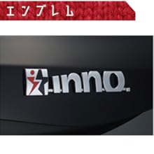 Amazon | カーメイト(CARMATE) INNO イノ― ウェッジ 660 マット ルーフボックス 大容量 ローダウンモデル BRM660MBK | ラックアダプター | 車＆バイク