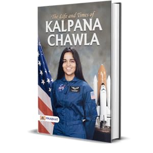 Kalpana Chawla : Sitaron Se Aage : Anil Padmanabhan: Amazon.in: Books