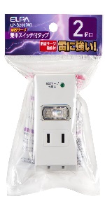 Amazon.co.jp: 朝日電器 ELPA 耐雷サージ機能 個別スイッチ付タップ 2個口 A-S200SW(W): 家電＆カメラ