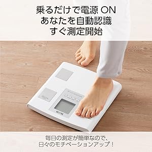 Amazon.co.jp: Tanita Body Composition Monitor, Made in Japan, BC-705N WH, Auto-recognition ...