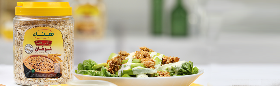 Hanaa Whole Grain Oats, 900 g - Pack of 1 price in Saudi Arabia | Amazon Saudi Arabia | kanbkam