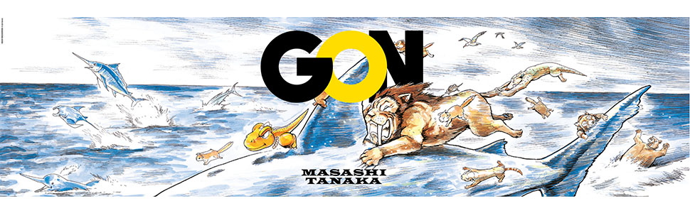 Gon: 1-3: Vol. 1-3 : Tanaka, Masashi: Amazon.it: Libri