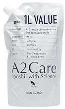 Amazon | 除菌消臭剤A2Care (詰替え用1L MA-T配合)日本製 アルコールフリー 液体 無香料 無臭 低刺激 | A2Care | スプレー