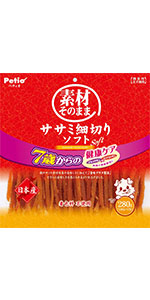 Amazon | ペティオ (Petio) 素材そのまま ササミチップス 90g | ペティオ (Petio) | ジャーキー 通販