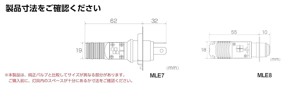 Amazon | PIAA バイク用ヘッドライトバルブ LED 6000K デュアルビーム 12V 5/6W HS1 1個入 MLE7 | LEDバルブ | 車＆バイク