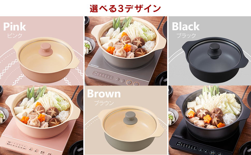 Amazon | アイリスオーヤマ IHコンロ IHクッキングヒーター 用 鍋 &鍋ぶた セット 24cm IHKP-P24-B ブラック | アイリスオーヤマ(IRIS OHYAMA ...