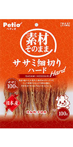 Amazon | ペティオ (Petio) 素材そのまま ササミチップス 90g | ペティオ (Petio) | ジャーキー 通販