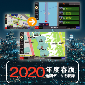 Amazon | エンプレイス(Nplace) ポータブルカーナビ 7インチ 8GB ドライブレコーダー搭載 (100万画素) ワンセグチューナー内蔵 12V車/24V車対応 2020年版 ...