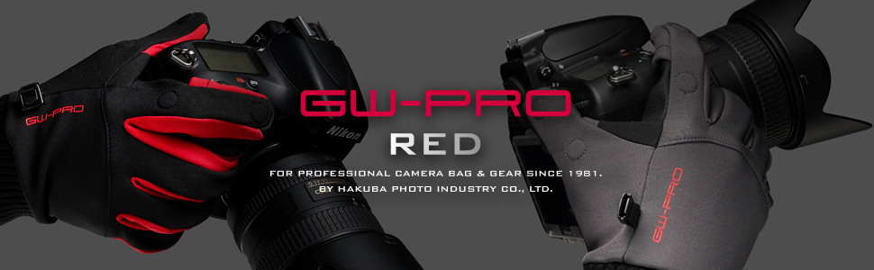 Amazon.co.jp: [ハクバ] HAKUBA カメラマングローブ GW-PRO RED フォトグローブプロ Mサイズ 立体裁断フォーム タッチパネル対応 レッド KPG-GWR ...