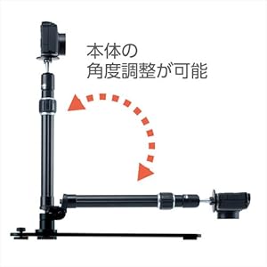 Amazon | ハクバ HAKUBA デジカメ撮影スタンド DSS-01 商品撮影や接写や複写が手軽にできる撮影スタンド 2段伸縮ポール 卓上 自由雲台付 4977187303063 ...