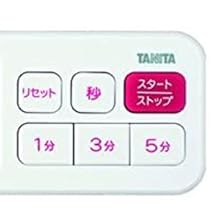 Amazon｜タニタ(Tanita) キッチン 勉強 学習 タイマー マグネット付き 大画面 100分 ブラック TD-395 BK でか見えプラスタイマー｜キッチンタイマー オンライン通販