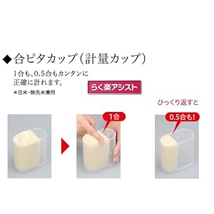 Amazon | 三菱電機 IHジャー炊飯器 備長炭炭炊釜 5.5合炊き ピュアホワイト NJ-VV108-W | 三菱電機(MITSUBISHI ELECTRIC) | 炊飯器