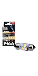 Amazon | PIAA ルーム LED 超高演色ルームLEDバルブ 6600K 100lm T10 12V 1.9W 定電流回路内蔵+暗電流対応 2個入 LER105 | ルームランプ ...