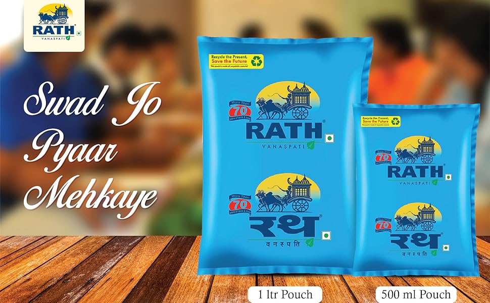 Rath Vanaspati, 1L. : Amazon.in: Grocery & Gourmet Foods