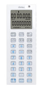 Amazon｜dretec(ドリテック) バイブタイマー クリップ付き ホワイト T-558WT｜キッチンタイマー オンライン通販