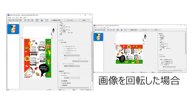Amazon.co.jp: エプソン インクボトル方式 プリンター A1プラス判インクジェットプリンター SC-T3150X スタンドなし : パソコン・周辺機器