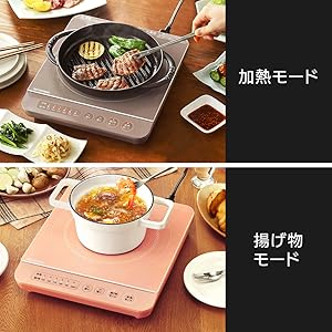 Amazon | アイリスオーヤマ IHコンロ IHクッキングヒーター 用 鍋 &鍋ぶた セット 24cm IHKP-P24-T ブラウン | アイリスオーヤマ(IRIS OHYAMA ...