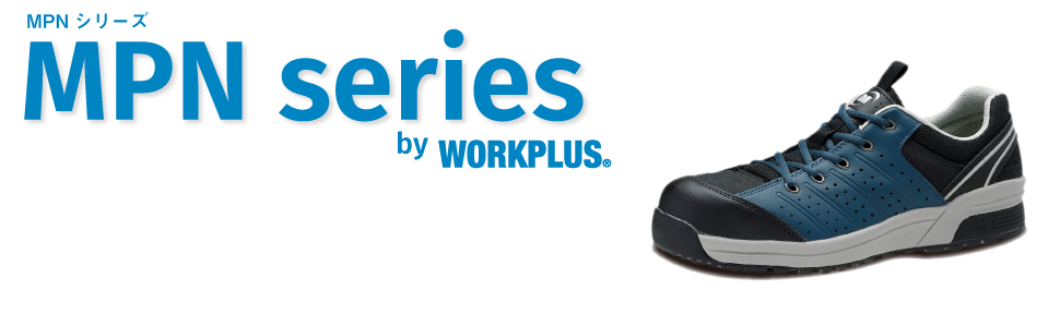 定番人気！ ミドリ安全 安全作業靴 JSAA認定 プロスニーカー MPN301 メンズ nikko-b.sakura.ne.jp