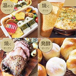 Amazon | アイリスオーヤマ オーブンレンジ 16L インバーター式 ホワイト MO-T1603 | アイリスオーヤマ(IRIS OHYAMA) | オーブンレンジ