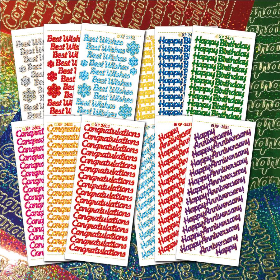 Creative Products Craftstickers Holographic Textlines Bold Stickers ...