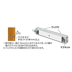Amazon | ELPA エルパ 事務所向けOAタップ 6個口 3m OAT-JP63H | エルパ(ELPA) | 家電＆カメラ