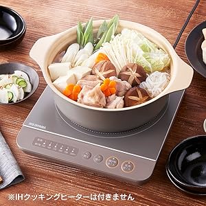 Amazon | アイリスオーヤマ IHコンロ IHクッキングヒーター 用 鍋 &鍋ぶた セット 24cm IHKP-P24-P ピンク | アイリスオーヤマ(IRIS OHYAMA ...