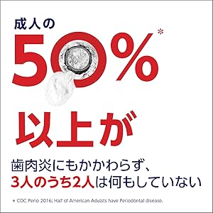 Amazon.co.jp: Kamtect Complete Care EX (Quasi-Drug) Toothpaste, Prevents Periodontal Disease ...