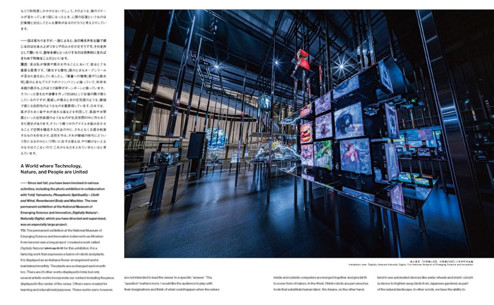 Amazon.co.jp: ONBEAT Vol.12 : ONBEAT編集委員会: 本