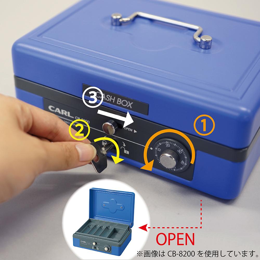 Amazon.co.jp： カール事務器 手提げ金庫 キャッシュボックス A6 ブルー CB-8200-B: 文房具・オフィス用品