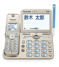 Amazon.co.jp: パナソニック RU・RU・RU デジタルコードレス電話機 子機2台付き 1.9GHz DECT準拠方式 ホワイト VE-GD26DW-W : 家電＆カメラ