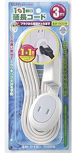 Amazon.co.jp: エルパ (ELPA) スイッチ付延長コード コンセント 0.5m 125V 15A スイングプラグ W-S1005B(W) : DIY・工具・ガーデン